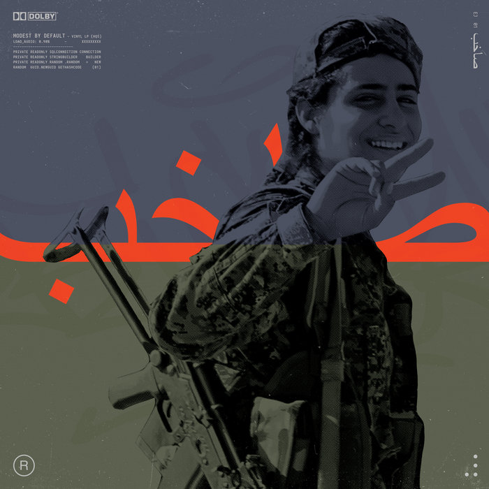 ص ا خ ب (Remastered) | modest by default | Celadon Plaza Records