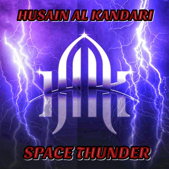 SPACE THUNDER (1998) | HUSAIN AL KANDARI | Husain Al Kandari