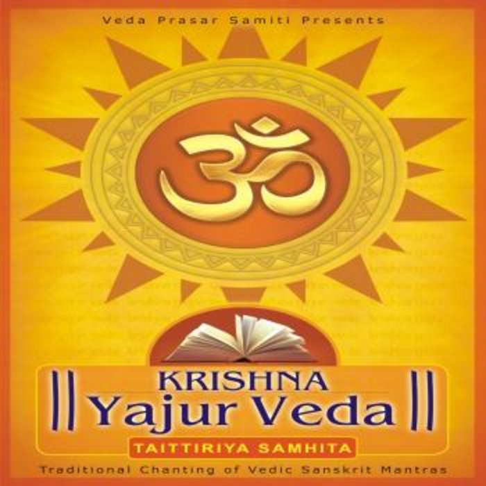 Krishna Yajur Veda - Taittriya Samhita - Vol-2 | Veda Prasar Samiti | Celextel eMusic Store