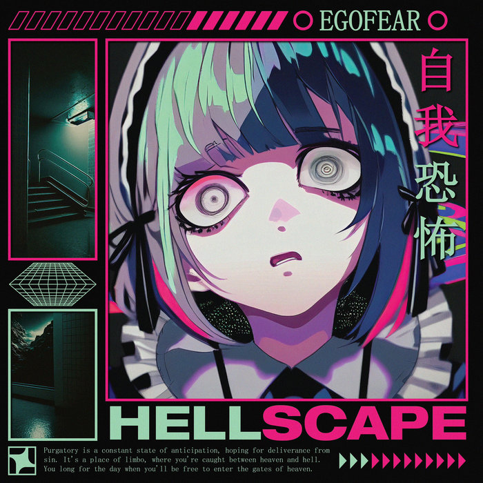 HELLSCAPE | egofear