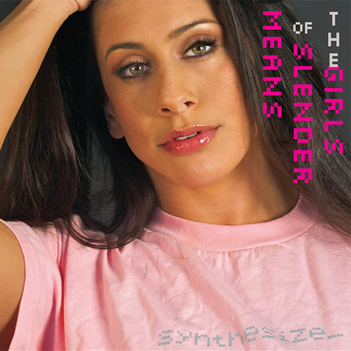 The Girls of Slender Means | nickname: Rebel