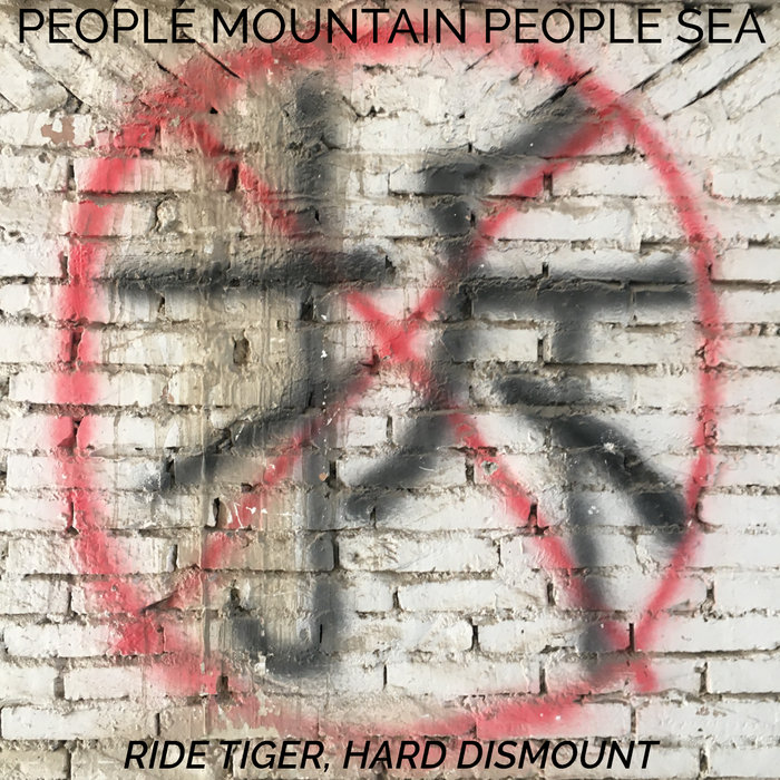 RIDE TIGER, HARD DISMOUNT | People Mountain People Sea