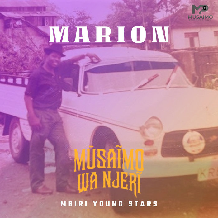 MARION | MUSAIMO WA NJERI