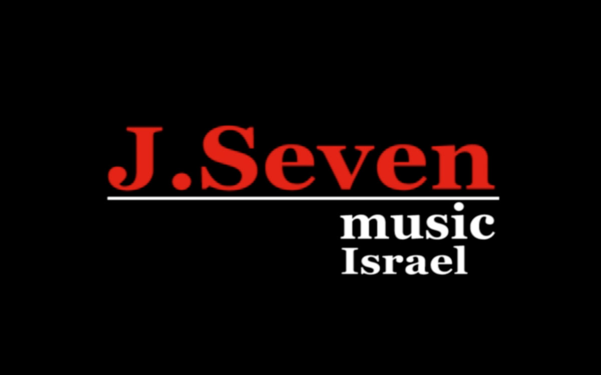 J.Seven Israel | J.Seven Israel
