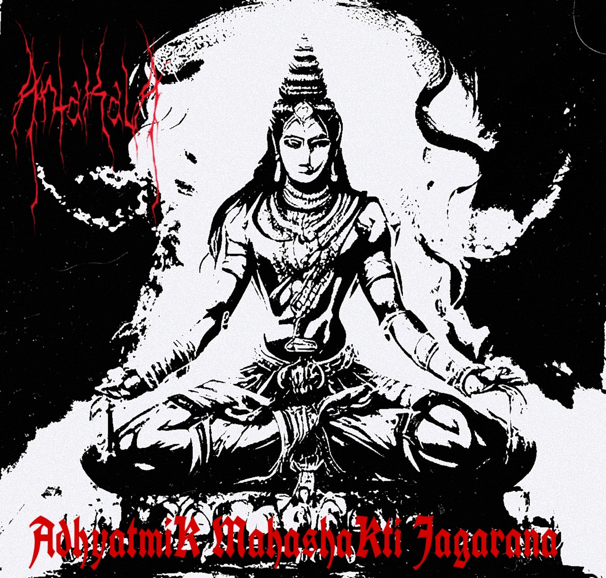 Adhyatmik Mahashakti Jagarana Live Ritual | Antakala