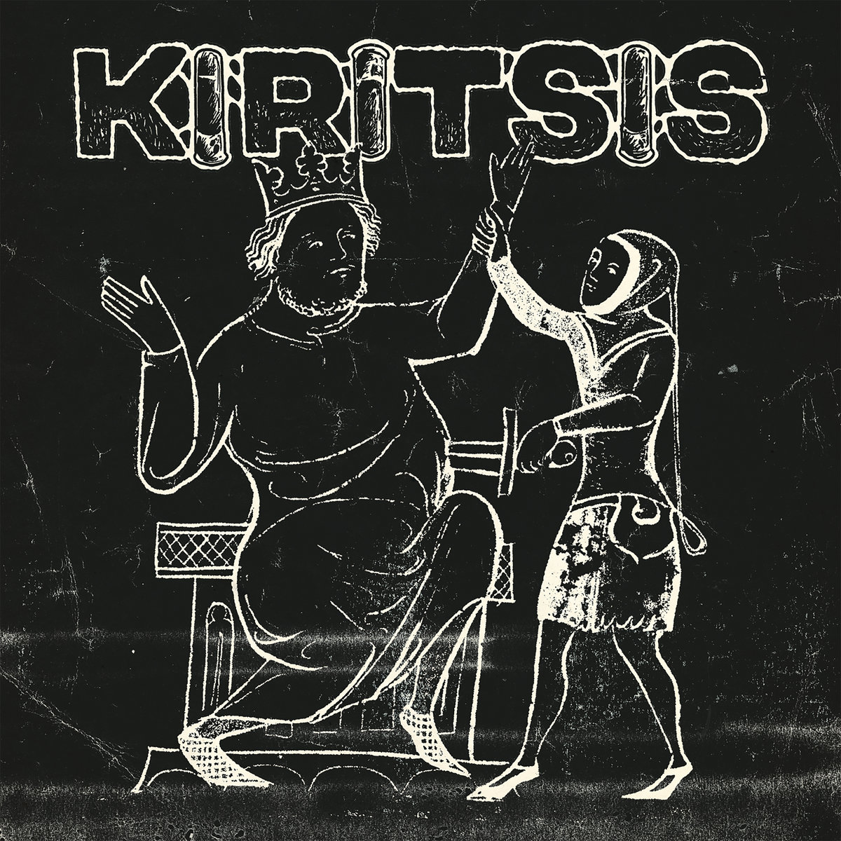 Kiritsis | Kiritsis