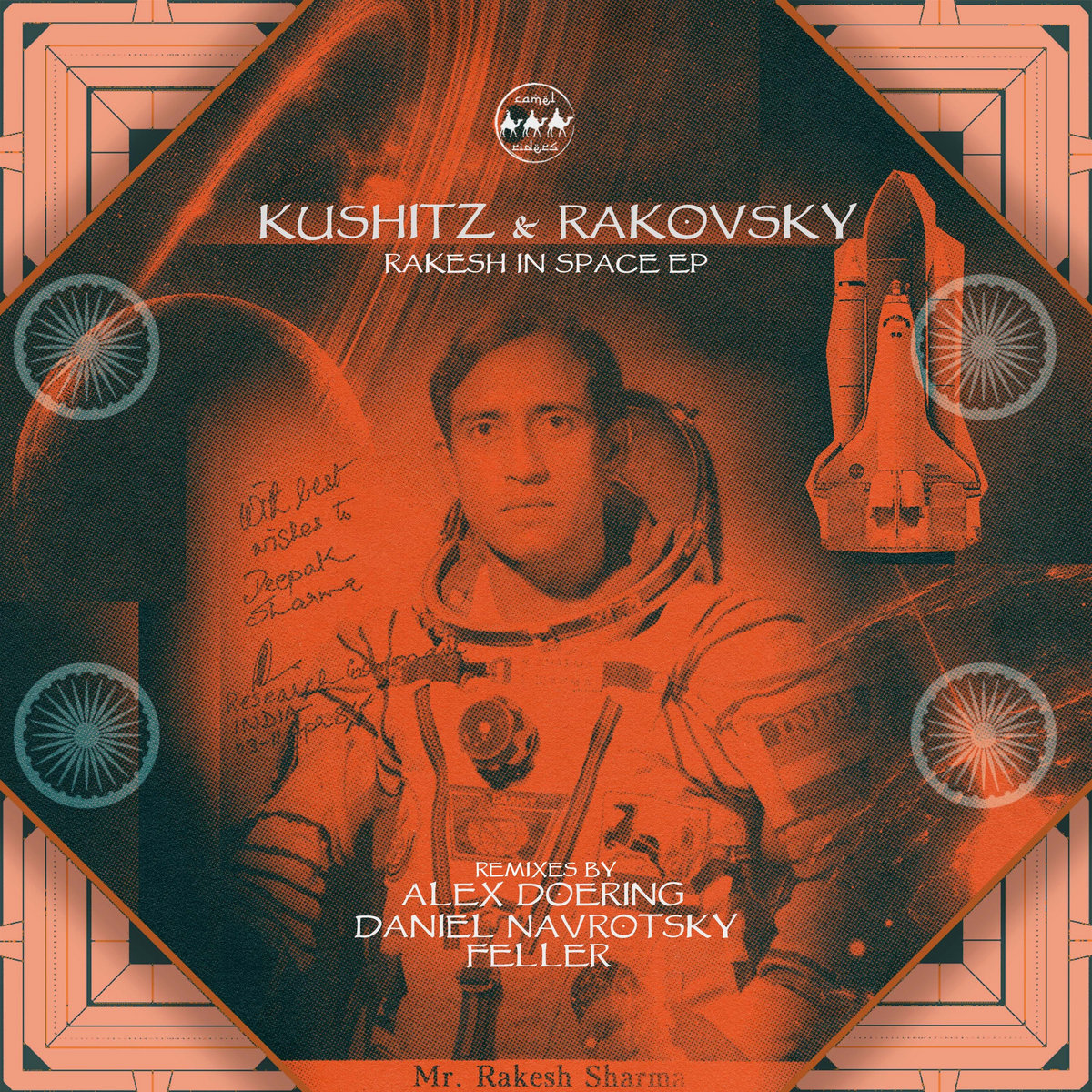 Kushitz & Rakovsky- Rakesh In Space EP | Rakovsky, Kushitz, Alex ...