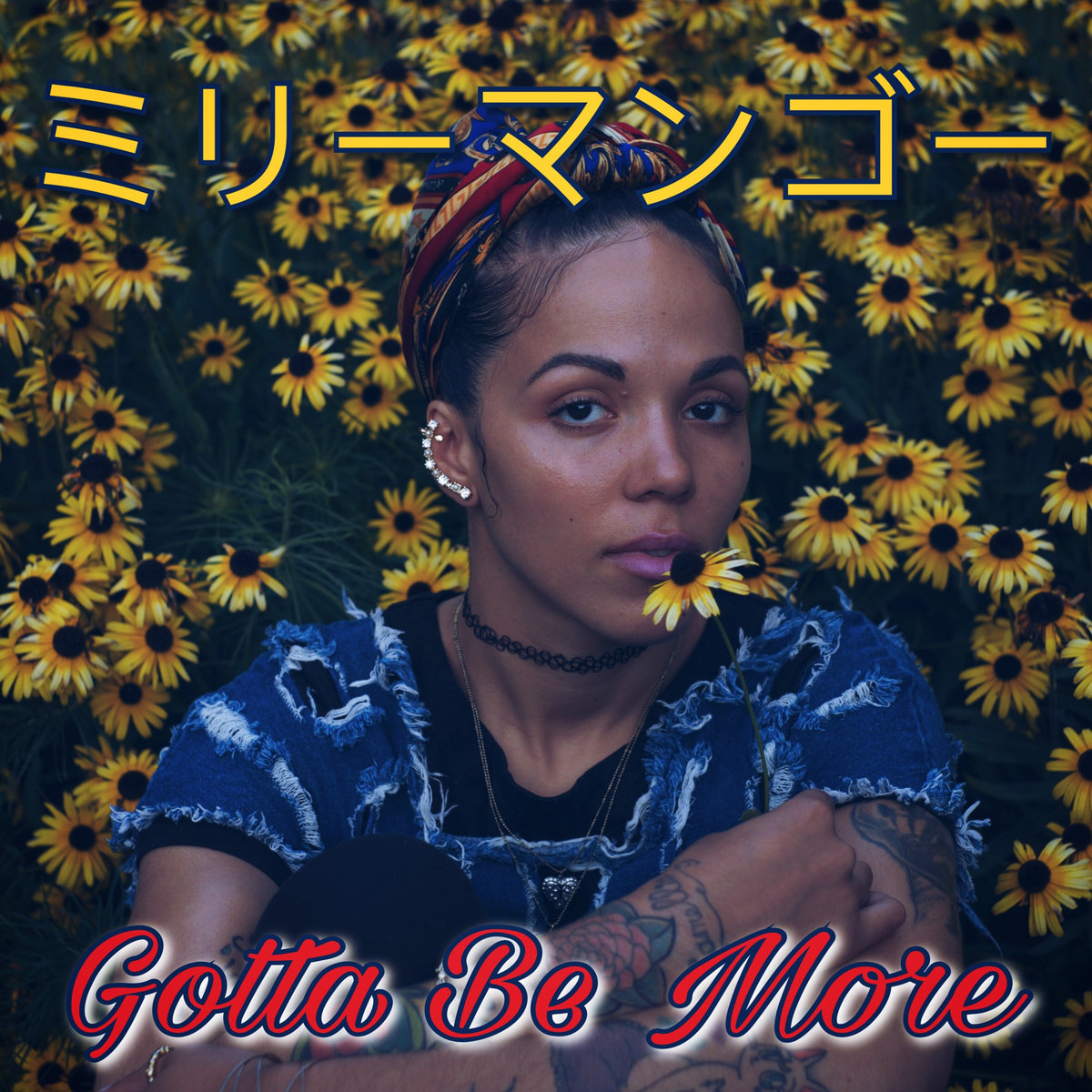 Gotta Be More | Milly Mango