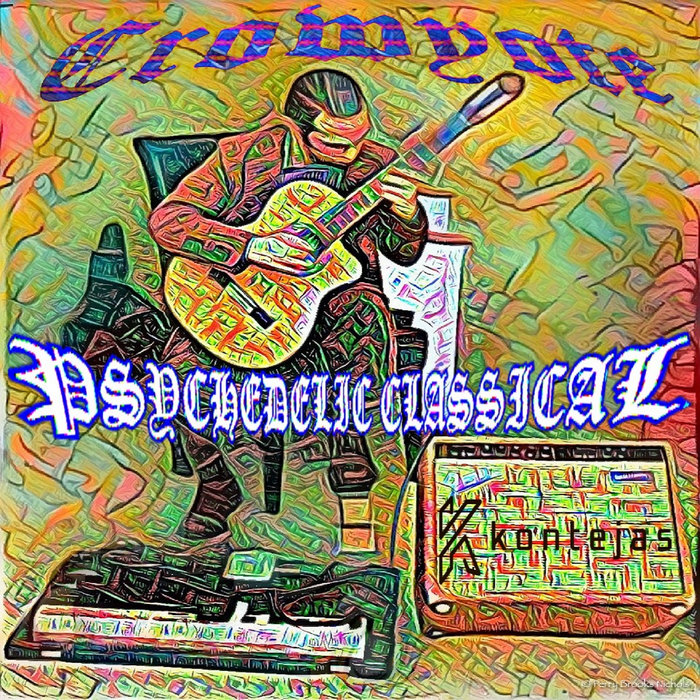 Psychedelic Classical | Crowyote