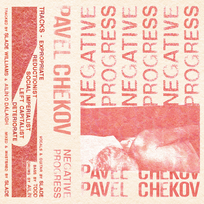 NEGATIVE PROGRESS | PAVEL CHEKOV