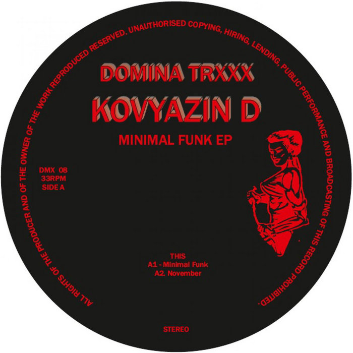 DMX08 | Kovyazin D | dbh-music