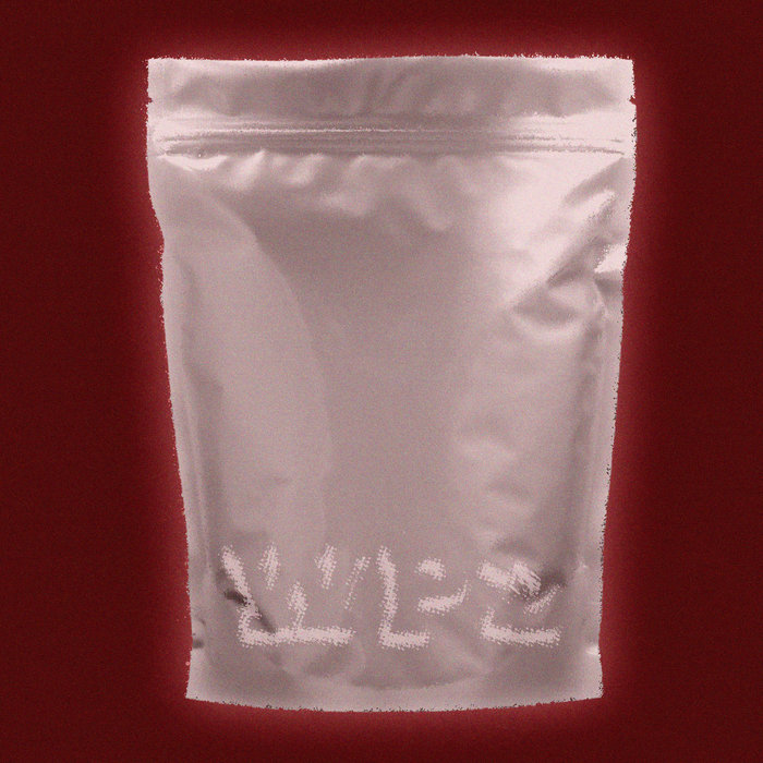WARP PACK 02 | Warpfit