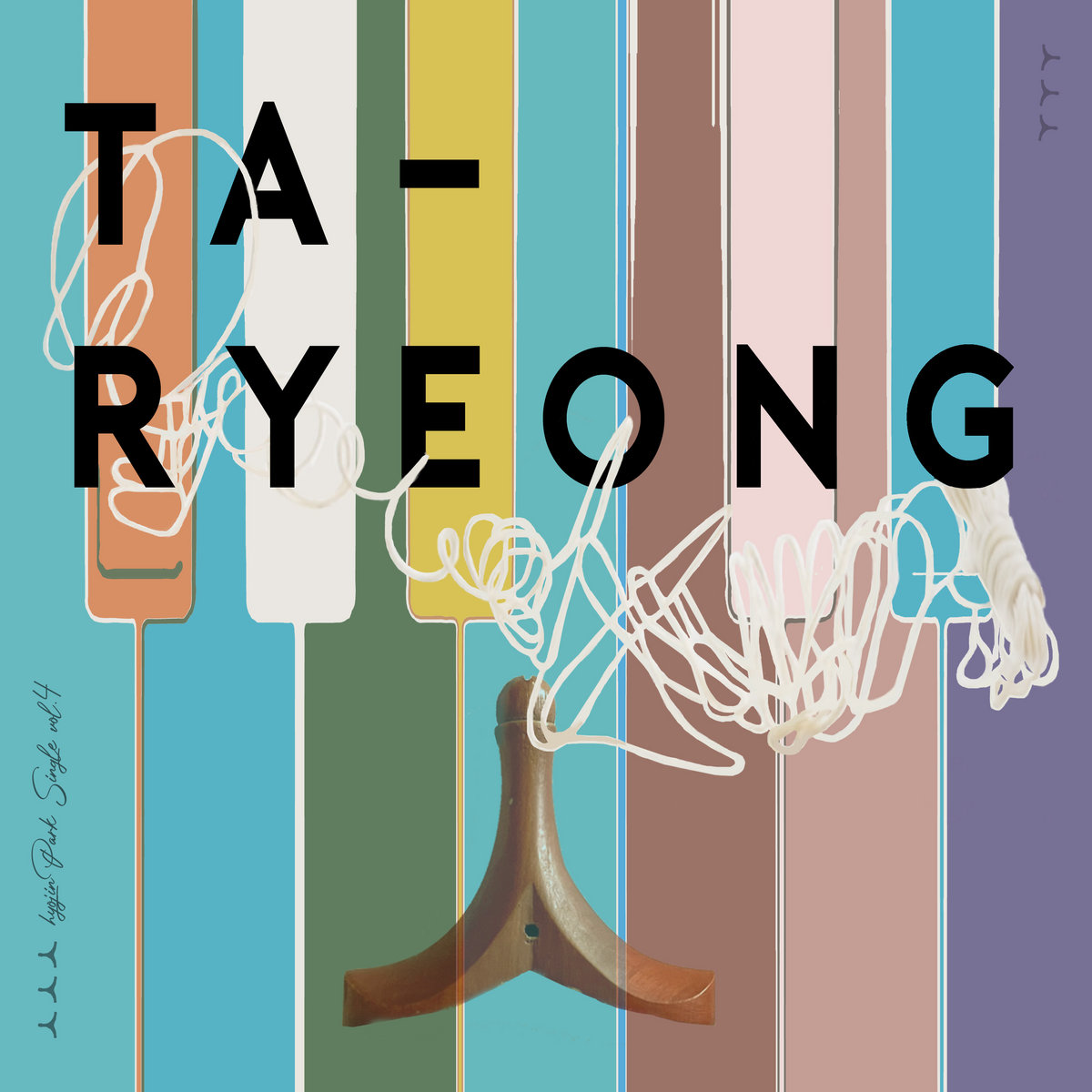 정악 가야금과 피아노를 위한 타령 Ta-ryeong for Jeongak Gayageum & Piano | Hyojin Park