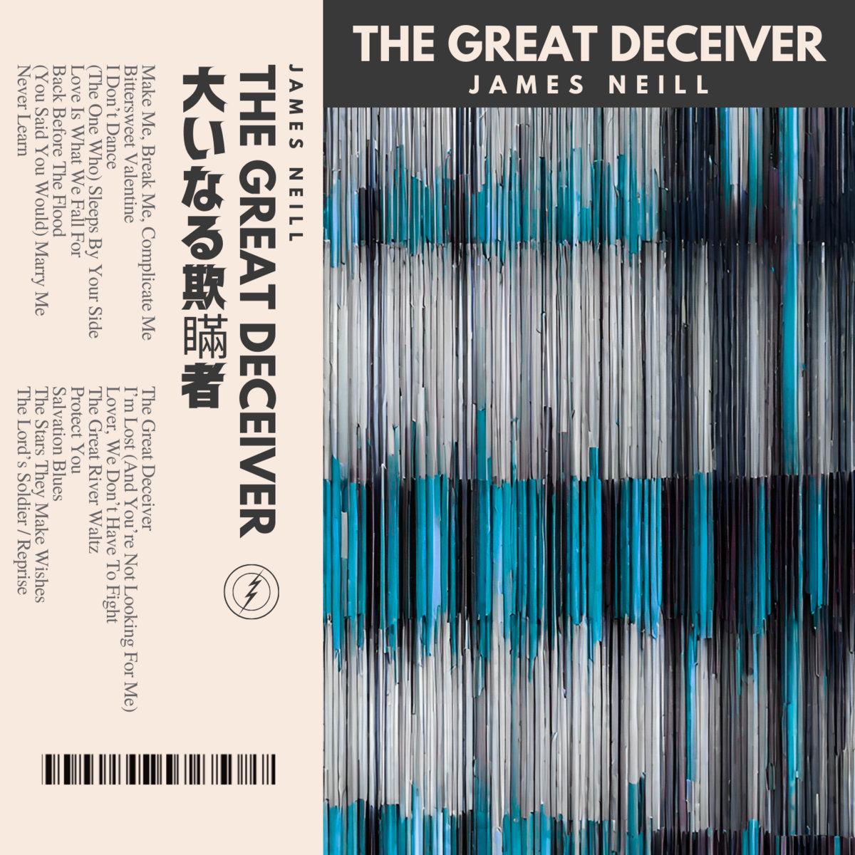 The Great Deceiver | James Neill | The Autumn Waltz