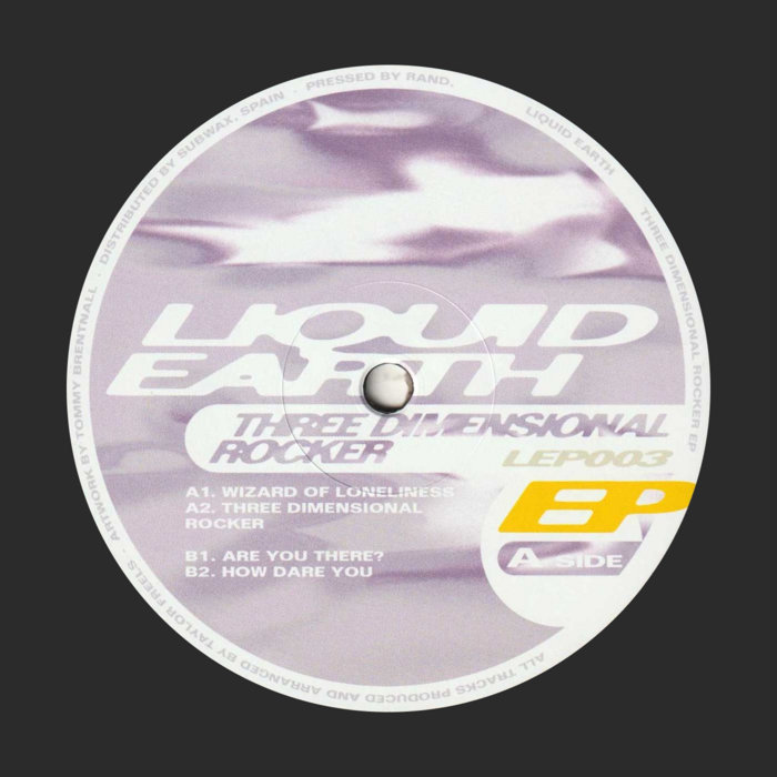 Three Dimensional Rocker (LEP003) | Liquid Earth