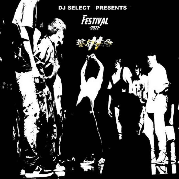 BUCK COLLECTION | 社会貢献