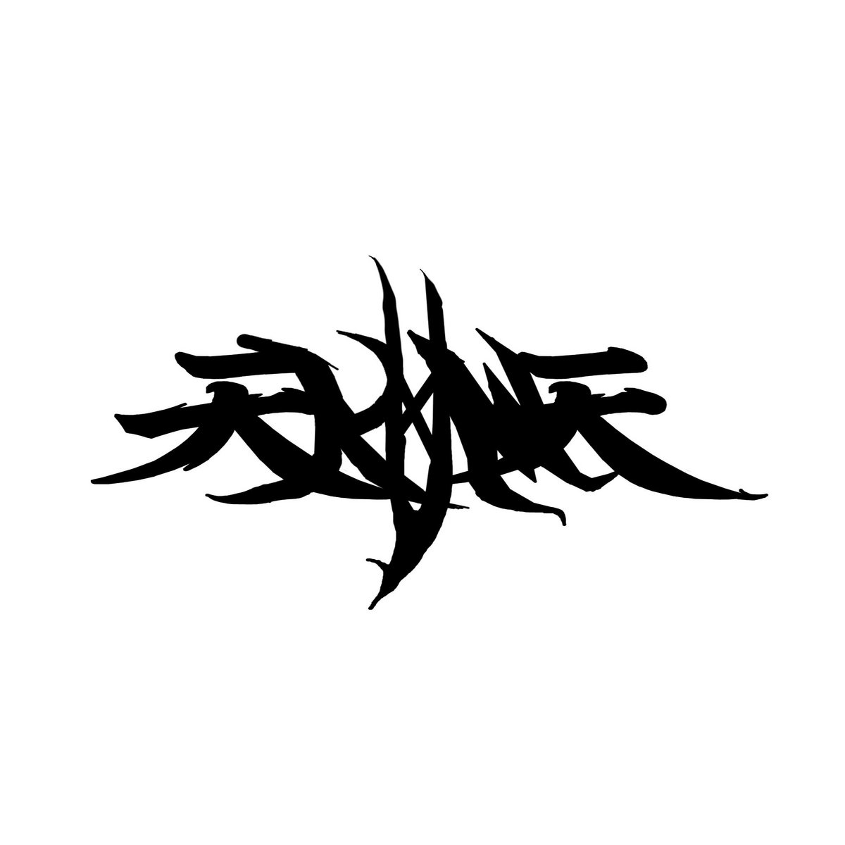 Demos Vol. 1 | Akuma US | Wilted Sounds Recording