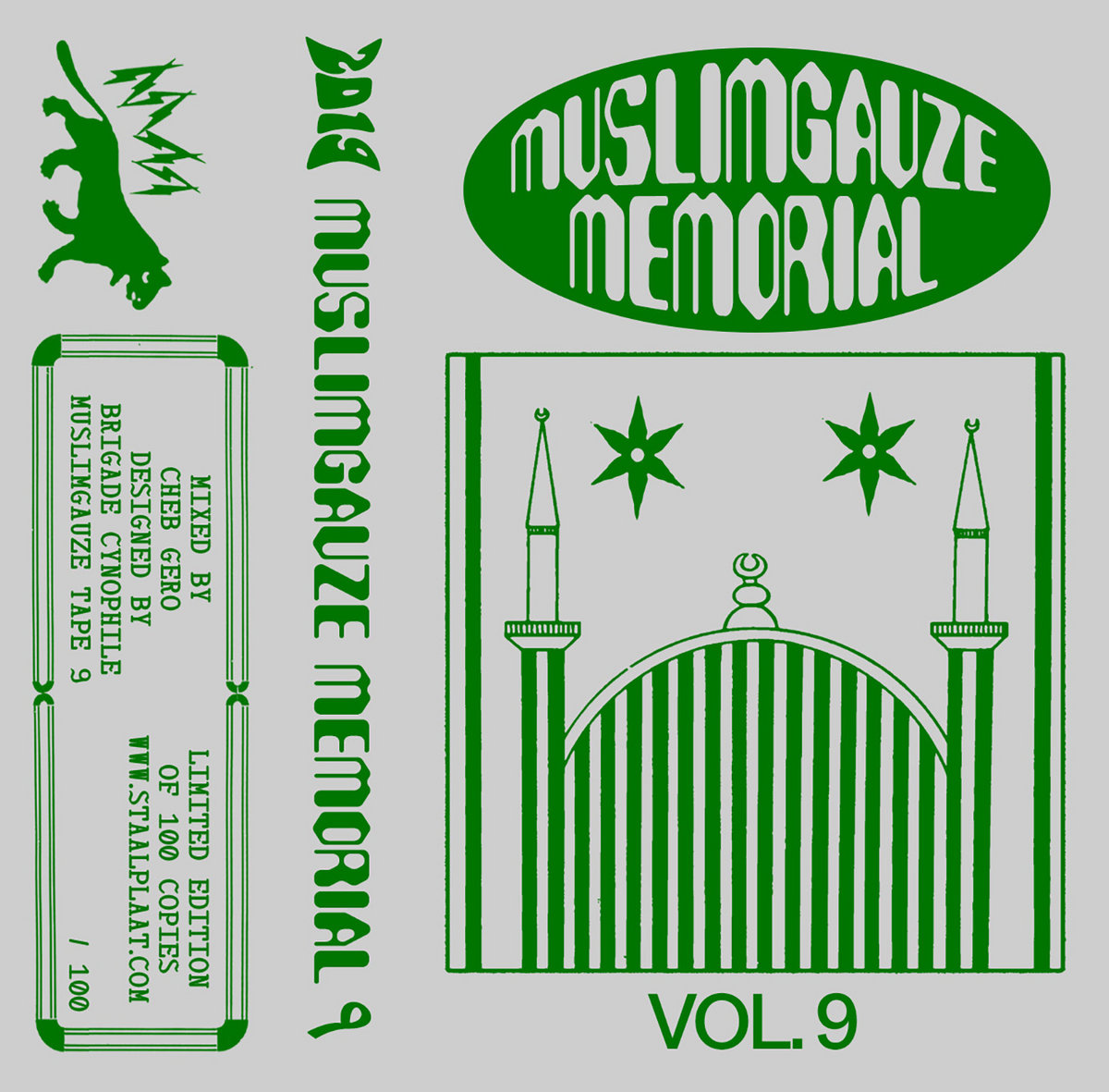 Muslimgauze Memorial Mix Part 2A | muslimgauze | Muslimgauze