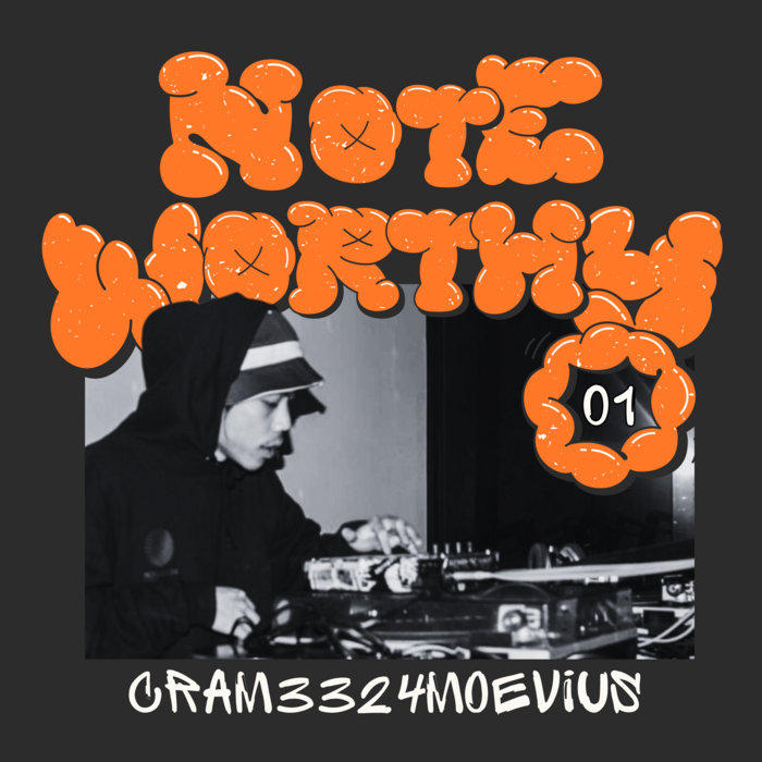 “たった4拍”でセンスが試される｜ビートバトル「Tiny Loop Takedown」開催！ | cram3324moevius