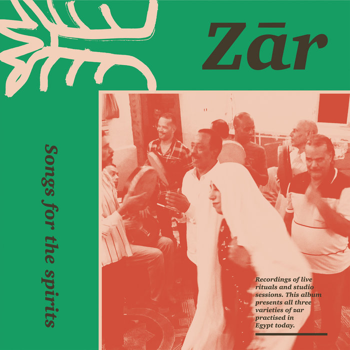 Zar: Songs for the spirits | v/a | JuJu Sounds