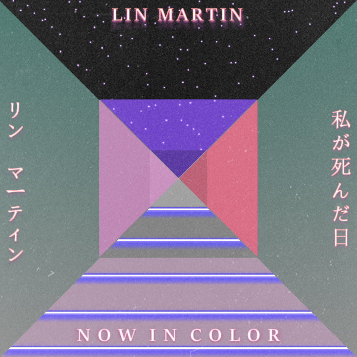Now in Color | Lin Martin