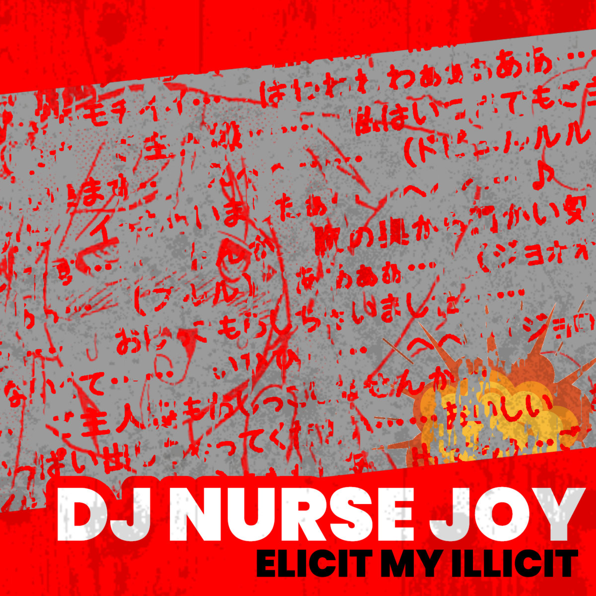 Cow Cod Is A Twin | DJ Nurse Joy | Tsundere Violence