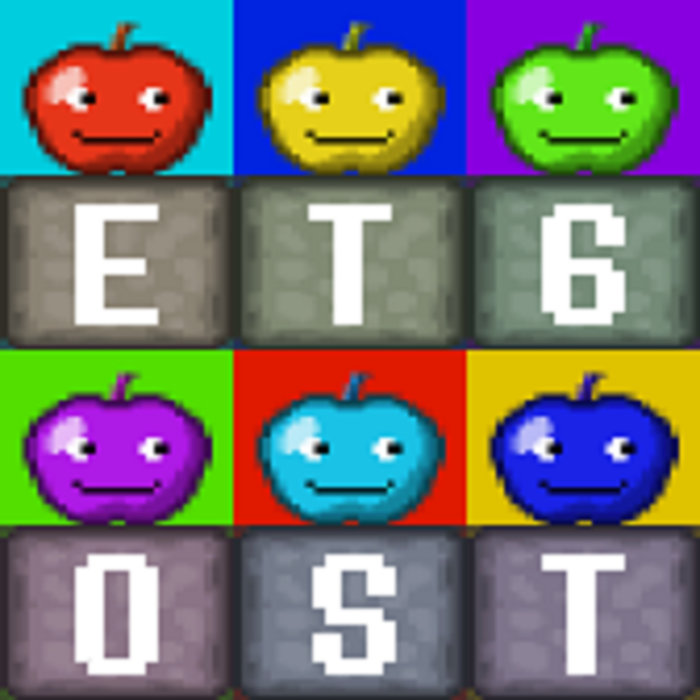 Evil Toaster 6 OST | epicord | epicord music