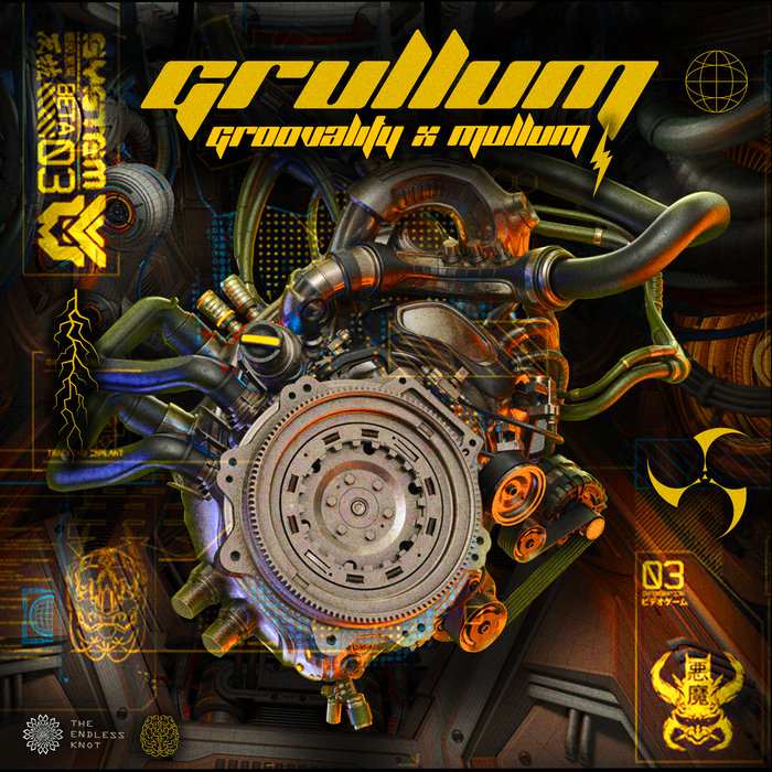 Grullum | Groovality x MulluM | THE ENDLESS KNOT