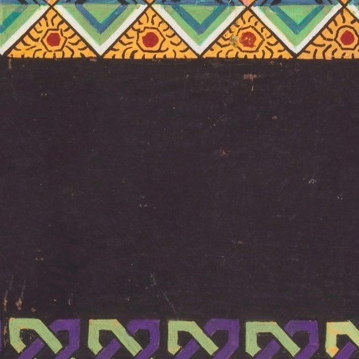 Deep Grind | Gavinco