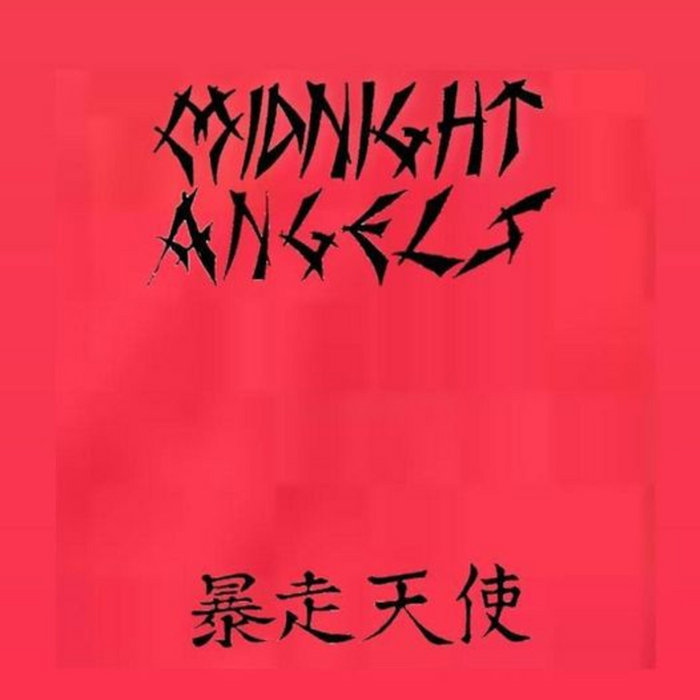 Midnight Angels | Midnight Angels