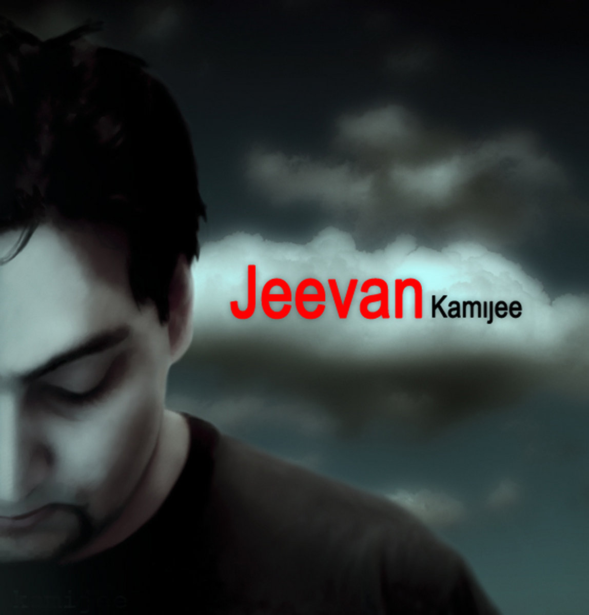 Jeevan | kamijee 2010 | kamijee