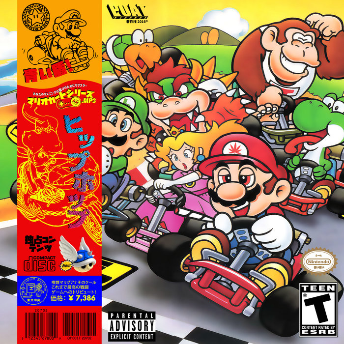 mario_kart_mixtape.mp3 | R a b a n o. | Goat Folk;