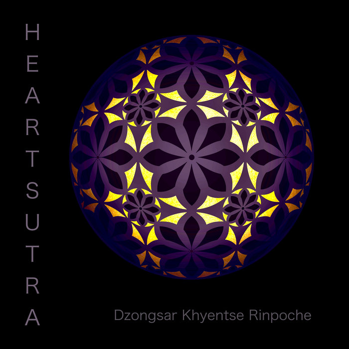 DJKR Heart Sutra (tibetan) | Gary Azukx Dyson 格里．阿祖克斯．戴森