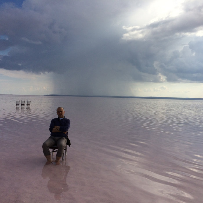 Opening Ceremony for Hagia Bachia | Areligion