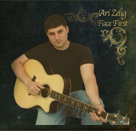 Face First | Ari Zelig