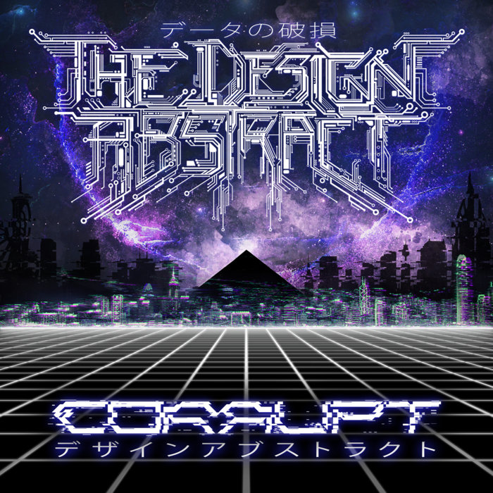 Corrupt | The Design Abstract | Abstrakted Records