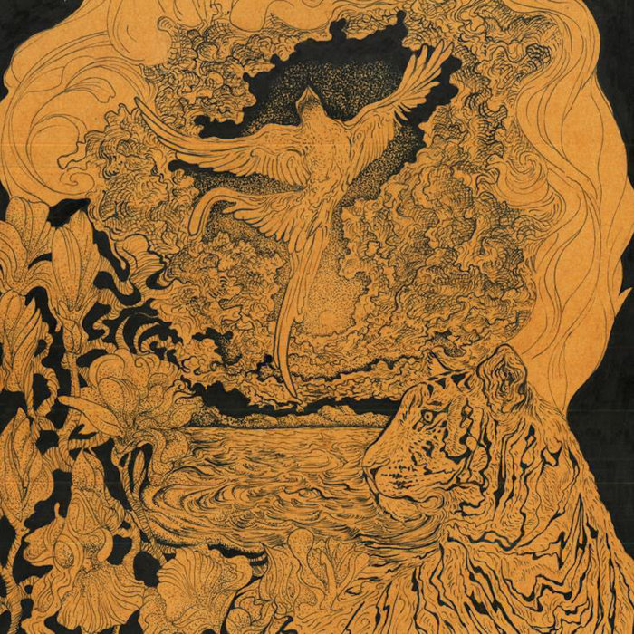 Hortus Voluptatis | Stuart Innis | Gallery Records