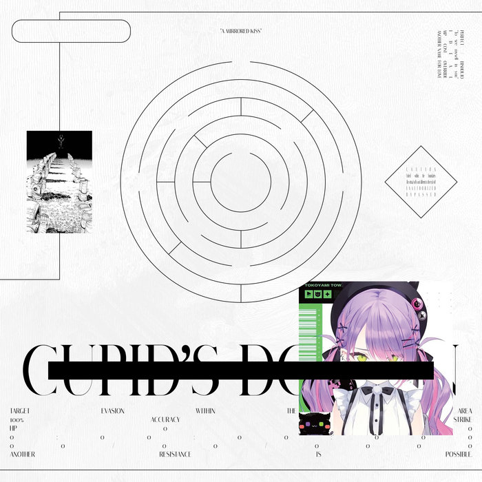 CUPID'S DOMAIN | DJSJ