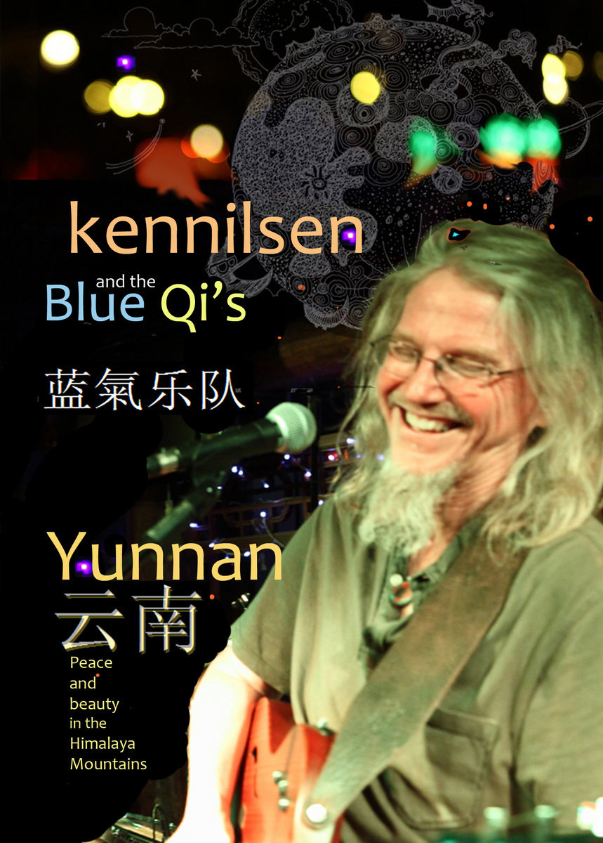 Ken Nilsen - Yunnan (2014) | Ken Nilsen | Nilbags