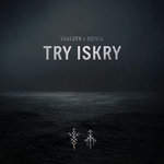 Try Iskry | Dzivia & Gealdýr | Dzivia