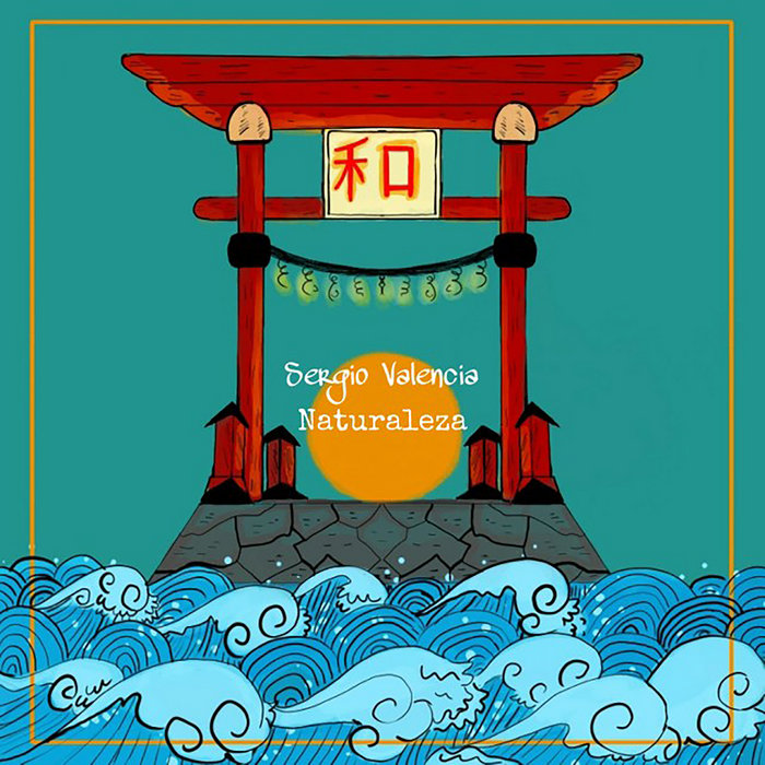 Naturaleza | Sergio Valencia