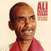 Abu Obaida Hassan & His Tambour: The Shaigiya Sound of Sudan | Abu ...