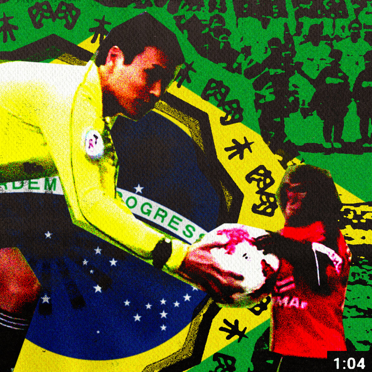 joe rippa | sapari | saparirecords