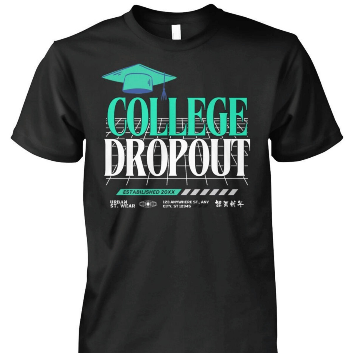 College Dropout Shirt | College Dropout Shirt | maxhar