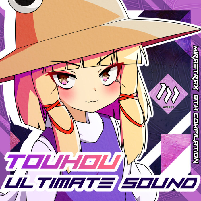 TOUHOU ~ Ultimate Sound ~ | Rubatonin