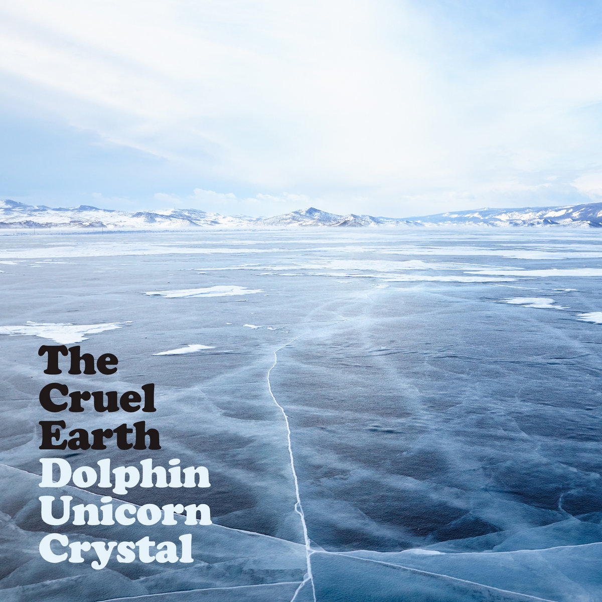 Some Days | The Cruel Earth