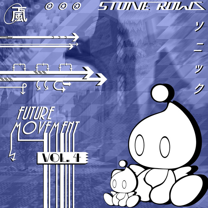 Future Movement Vol. 4 - Blue Genesis | DJ Stone Rows