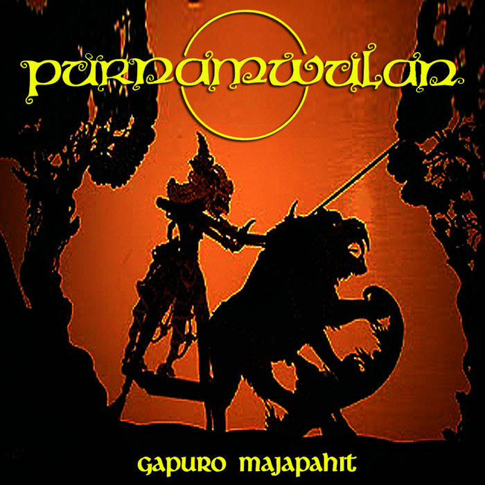Gapuro Majapahit | Purnamwulan