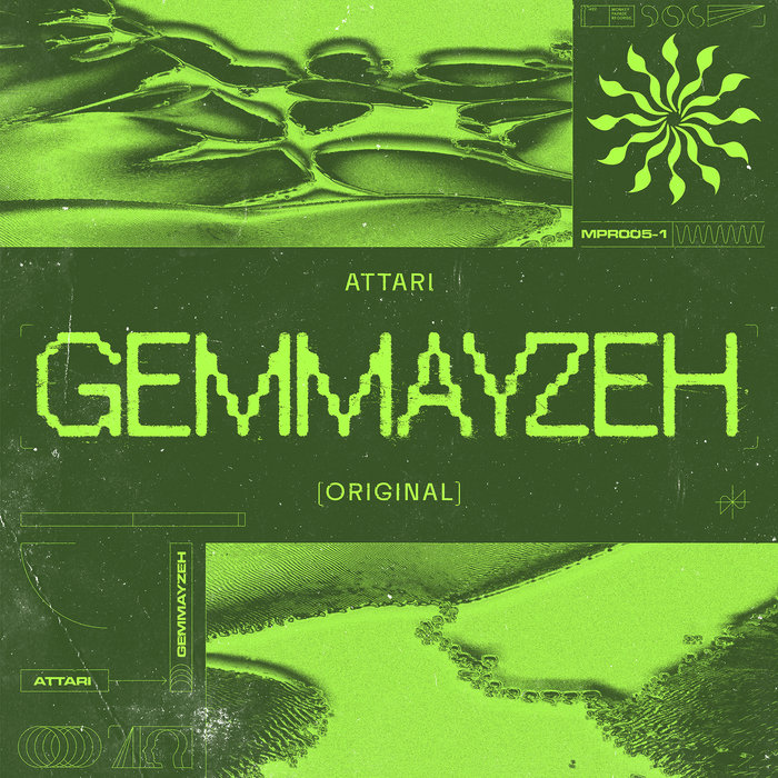 Gemmayzeh | ATTARI | Monkey Parade Records