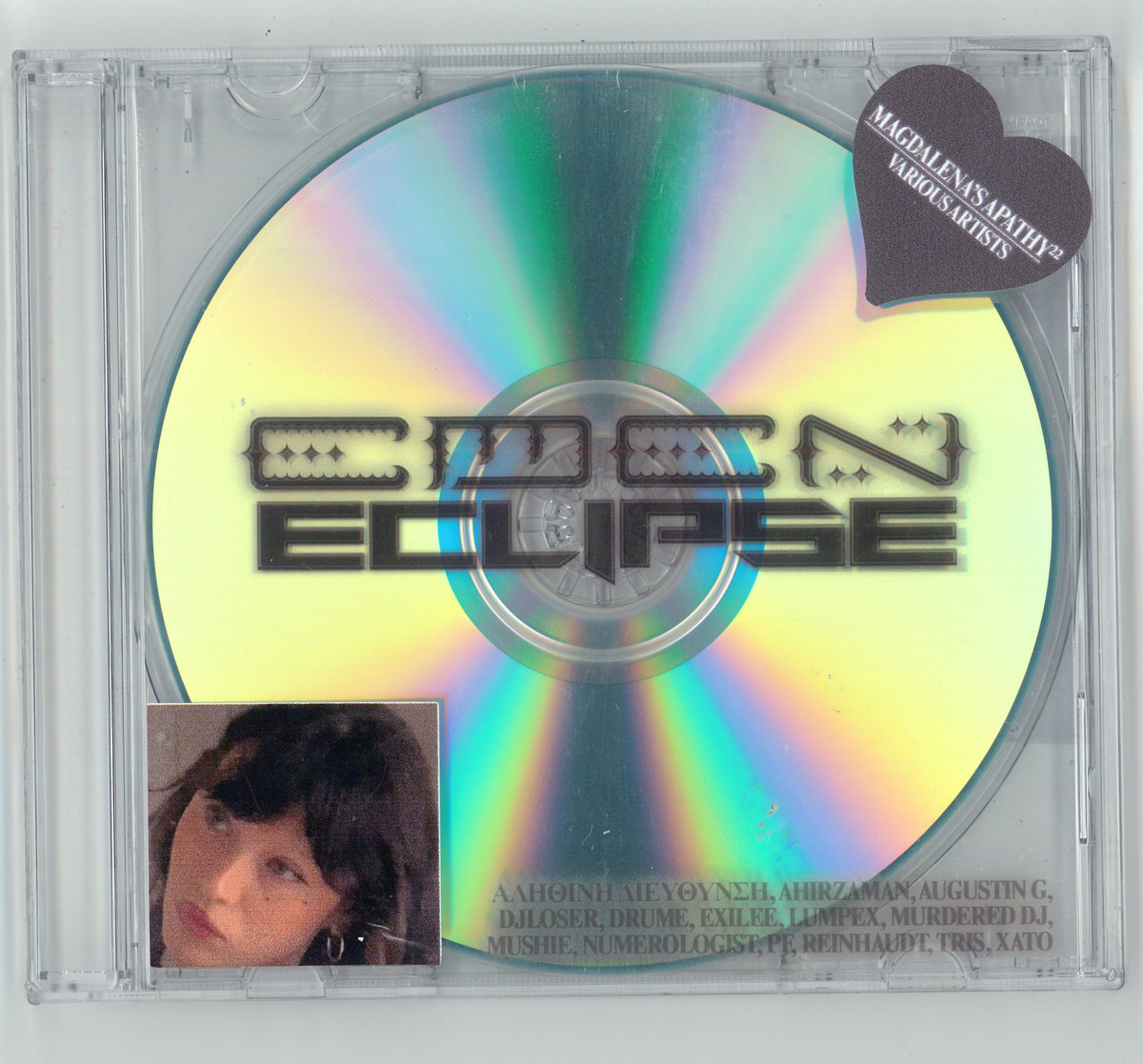 EDEN ECLIPSE | v/a | M.A